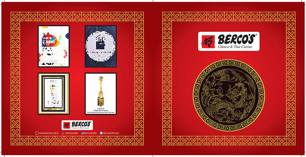 Berco's Bangalore / Bengaluru | mallsmarket.com